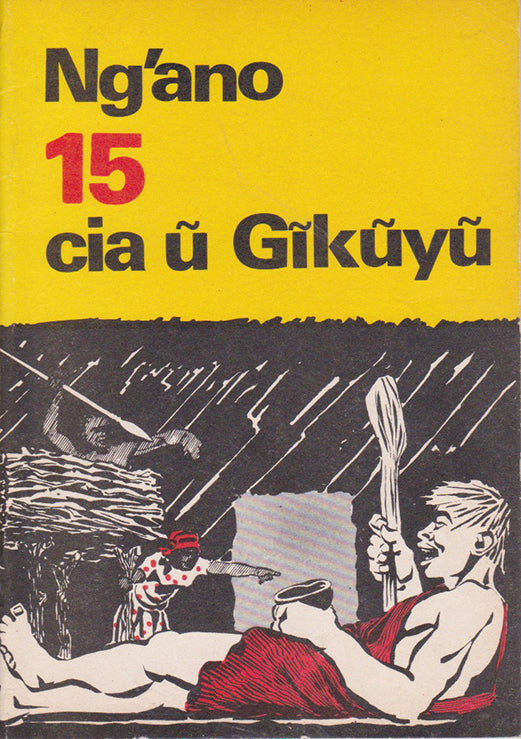 Gĩkũyũ Storytelling – MATHAGA